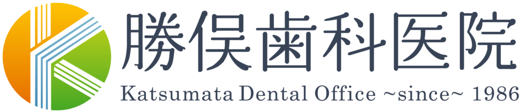 CADIAX（顎機能咬合診断診療プログラム） | 祐天寺の歯医者『勝俣歯科医院』｜祐天寺駅2分の歯医者 公式サイト